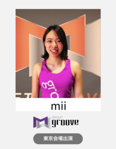 【イベント情報】MOSSA JAPAN 15th ANNIVERSARY SUMMIT MJS PRESENTERSとして登壇 - オークス ...